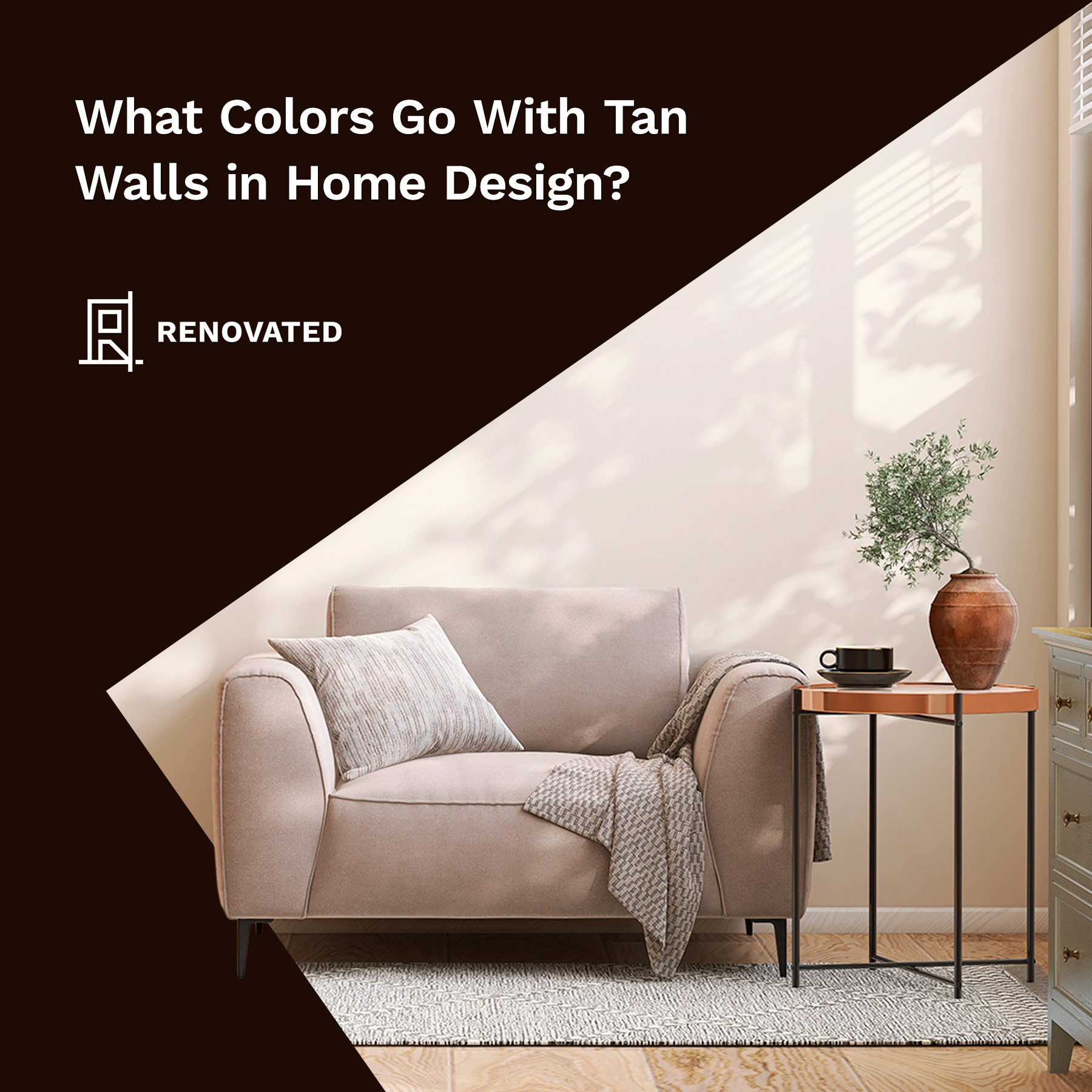 What Colors Go With Tan Walls in Home Design? (Updated for 2025 ...
